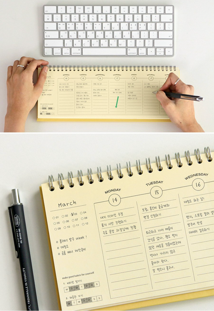 Iconic - Flow Weekly Planner – Weekly Planner (30 x 11.5 cm) – Notable ...