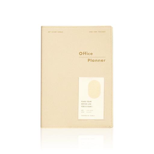 Iconic - Office Planner Ivory – Planificador para oficina color beige ...