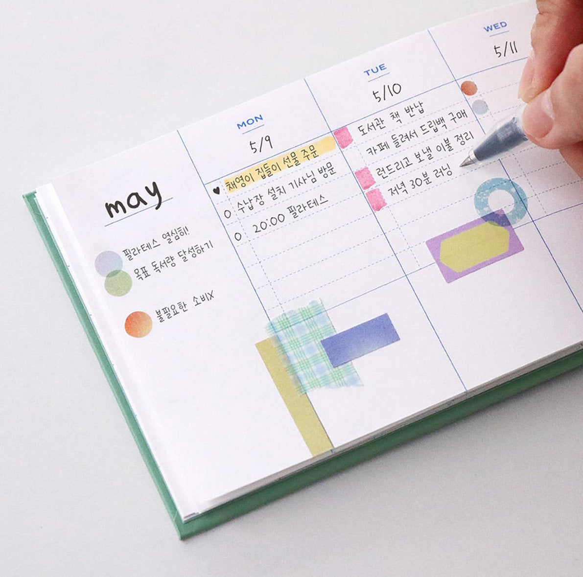 Iconic - Weekly Archive Planner Sunset – Planificador semanal rojo B7 ...