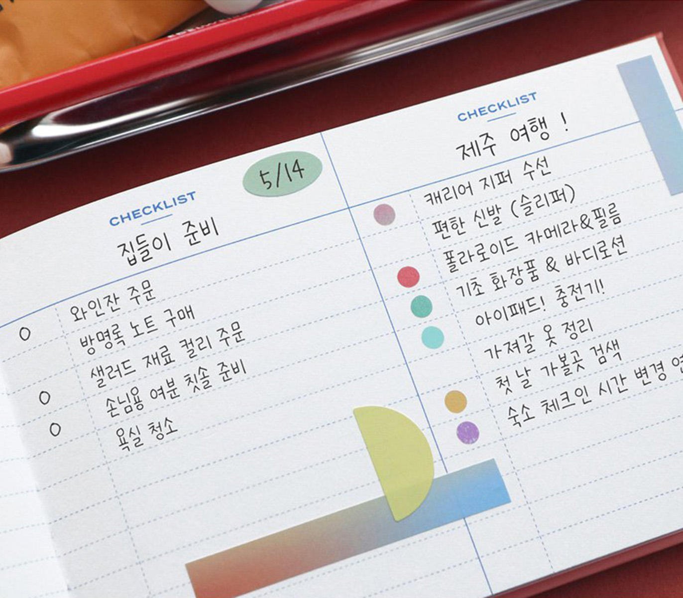 Iconic - Weekly Archive Planner Sunset – Planificador semanal rojo B7 ...