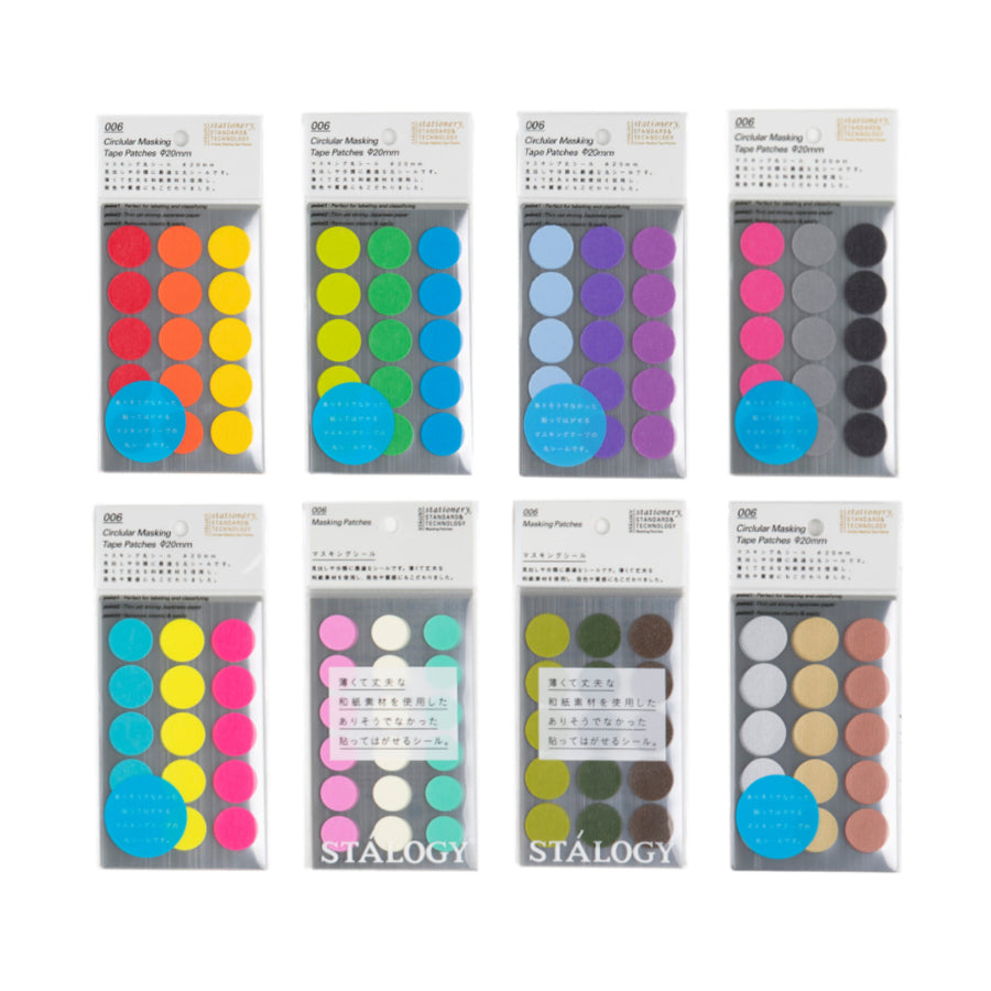 Stálogy - Circular Masking Tape Patches - Marcadores circulares adhesi ...
