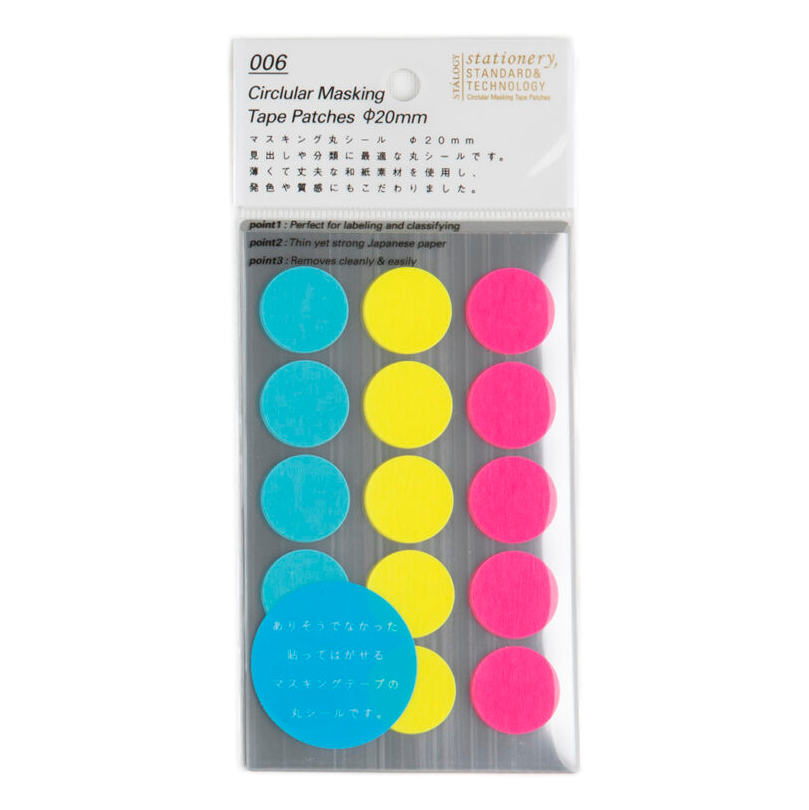 Stálogy - Circular Masking Tape Patches - Marcadores circulares adhesi ...