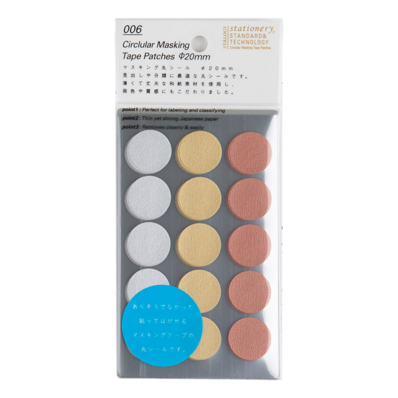 Stálogy - Circular Masking Tape Patches - Marcadores circulares adhesi ...