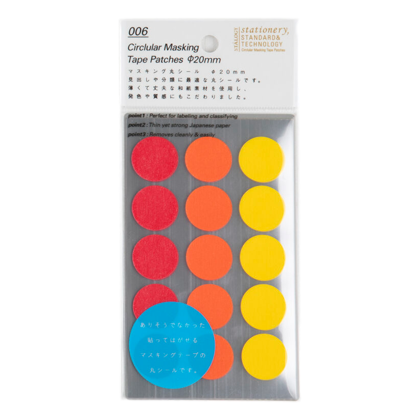 Stálogy - Circular Masking Tape Patches - Marcadores circulares adhesi ...