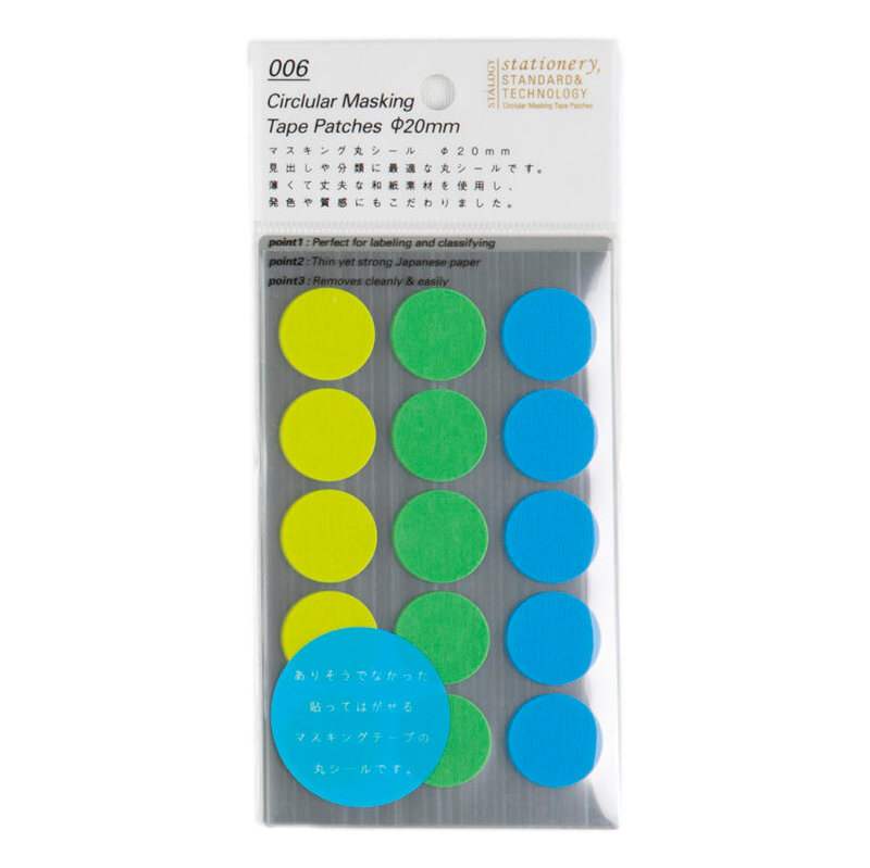 Stálogy - Circular Masking Tape Patches - Marcadores circulares adhesi ...