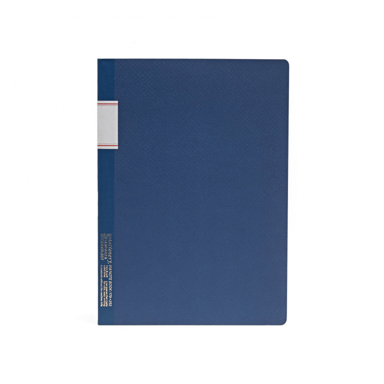 Stálogy - Vintage Notebook - Libreta rayada B5 (17,9 x 25,2 cm ...